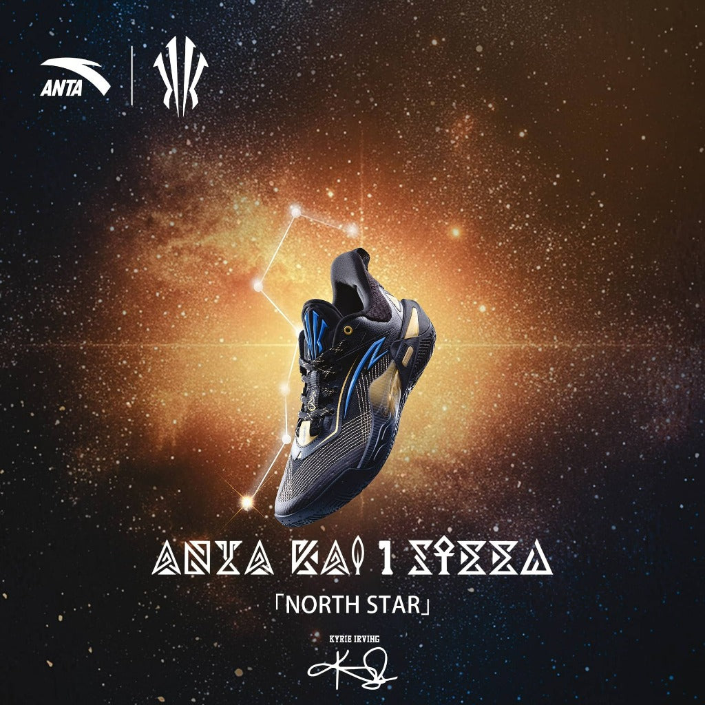 [ANTA X Kyrie Irving] KAI1 SPEED Men Basketball Shoes 1124D1120 Offici – TH-ANTA