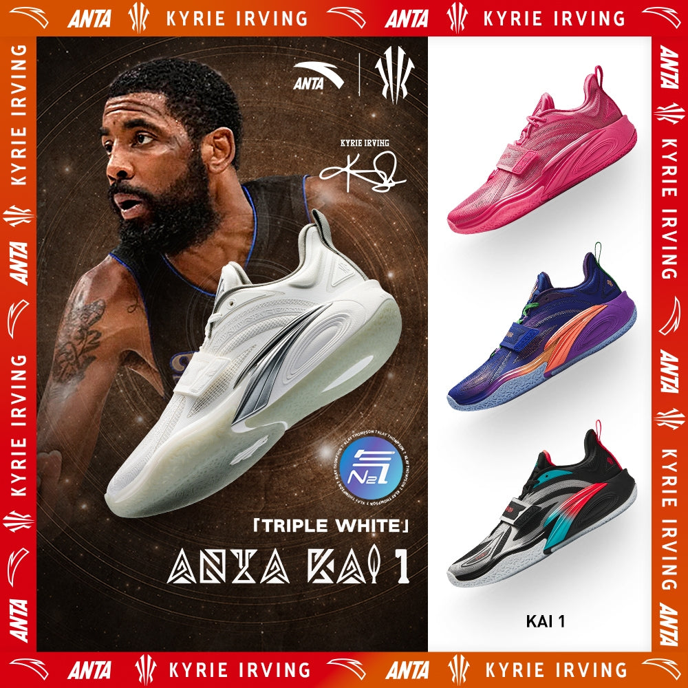 [ANTA x Kyrie Irving] KAI1 รองเท้าบาสเก็ตบอลผู้ชาย Nitroedge Official – TH-ANTA