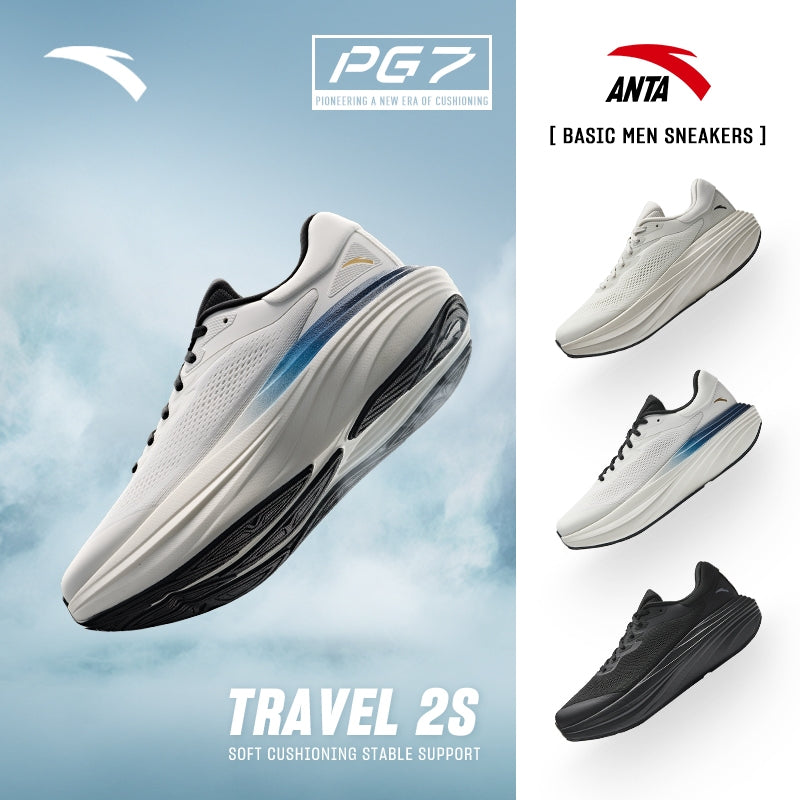 ANTA TRAVEL 2S PG7 รองเท้าวิ่งชายแบบนุ่มซัพพอร์ต ไซส์กว้าง 2E สำหรับกี – TH-ANTA