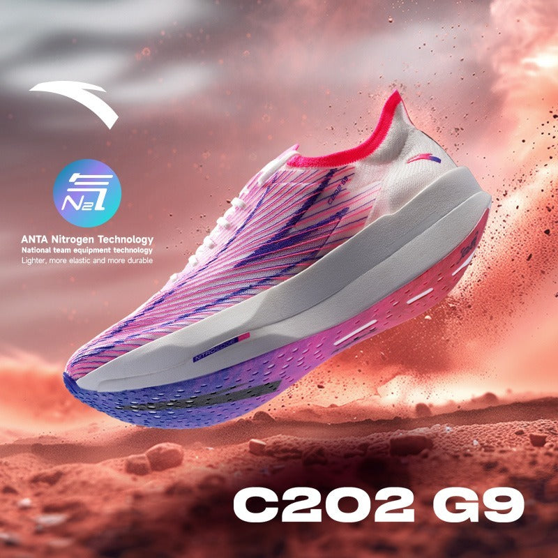 ANTA G9 C202 Men SuperShoe รองเท้าวิ่ง Nitroedge PRO Marathon shoes ...